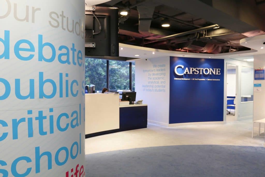 Capstone Prep Education Center | Our Offices