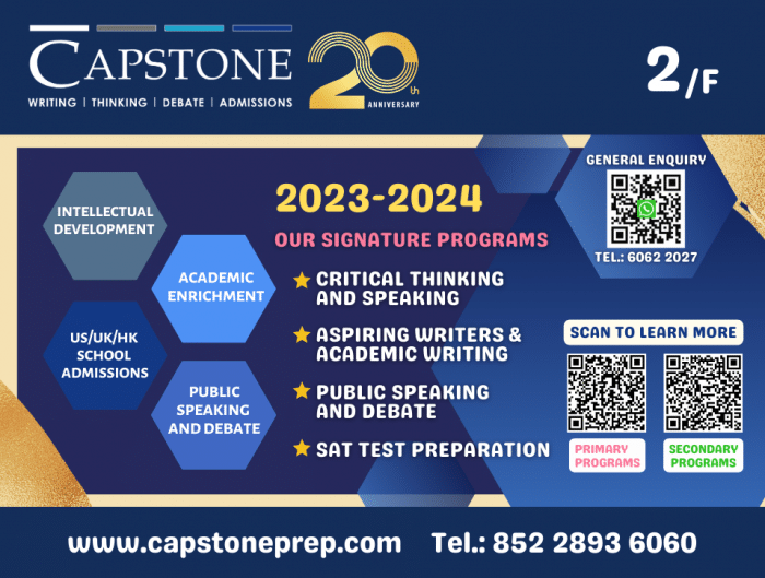 Capstone Prep Education Center | Contact Us